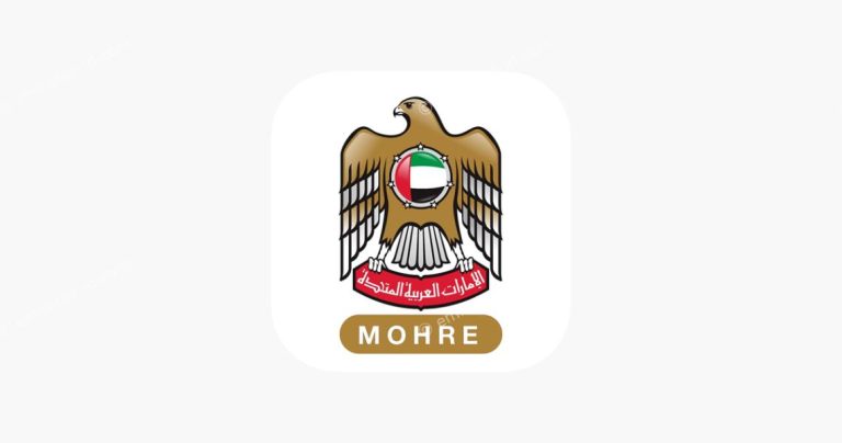 MOHRE Enquiry Services and Status in the UAE: Updated 2026